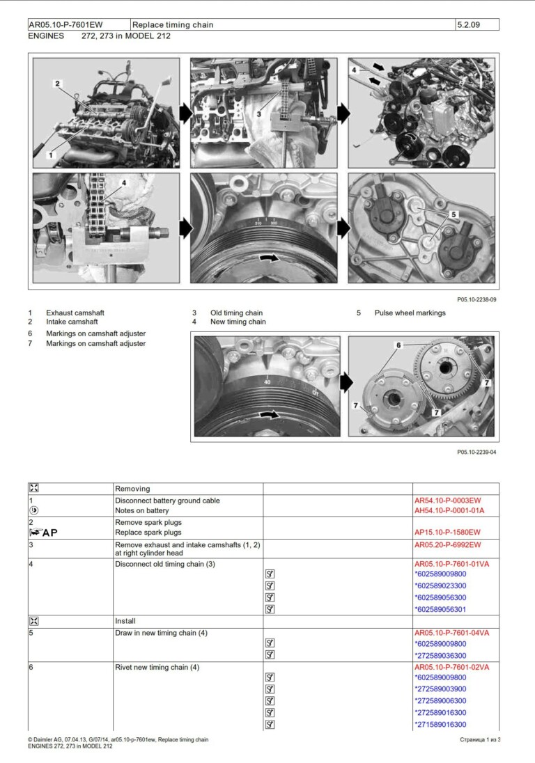 Mercedes-Benz M272-273 Engine Repair Manual - DIY & Guides