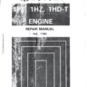Toyota 2H 12H-T Engine Factory Repair Manual - DIY & Guides