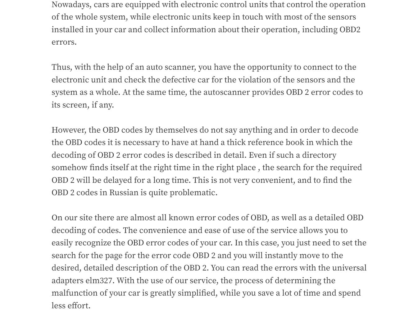 OBD II Trouble Code PDF For FREE OBD II Trouble Code PDF For FREE