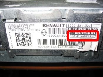 Renault Radio Code - DIY & Guides