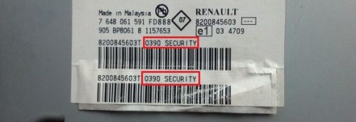 Renault Radio Code - DIY & Guides